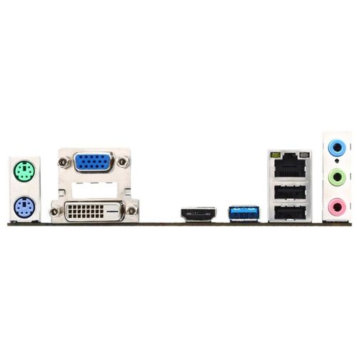 Placa Mãe BGA1170 - MSI J1800I (Mini ITX) - waz